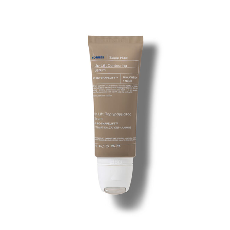 Black Pine 4D BioShapeLift™ Up-lift Contouring Serum Jaw-Cheek-Neck ...